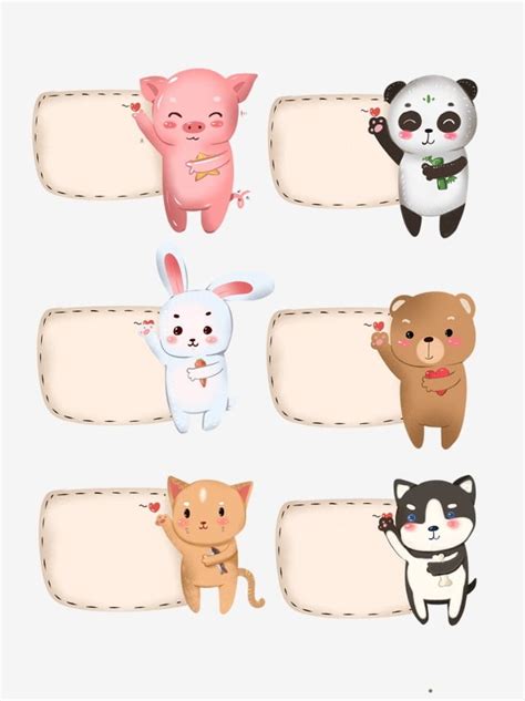 Bubble Dialog Png Picture Animal Cute Conversation Bubble Dialog Dog