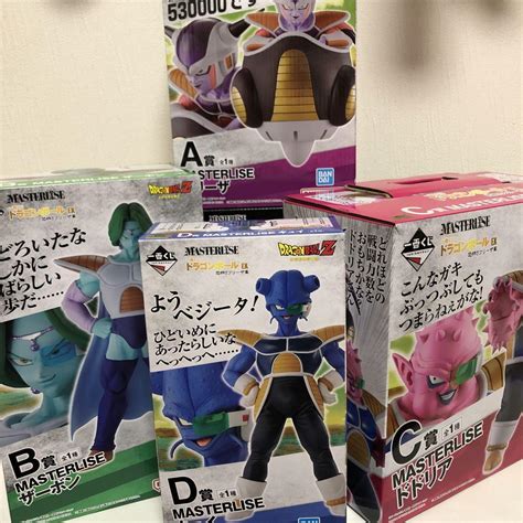 一番くじ ドラゴンボール ザーボン キュイ 2点セット
