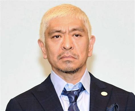 松本人志 ムキムキ過ぎる上半身を披露フォロワーが戸惑い「何を目指す」芸能デイリースポーツ Online