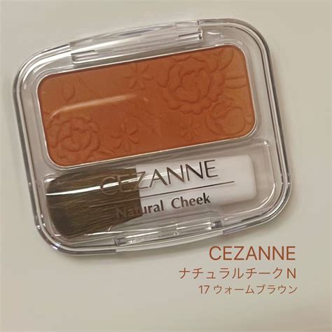 ナチュラル チークn｜cezanneの口コミ Cezanne ナチュラル チークn By 黄身乾燥肌20代後半 Lips