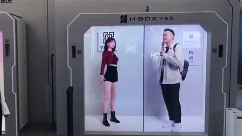 穿越空间的相见——青瞳视觉and华金曲h Box全息舱，惊艳亮相云栖大会 知乎