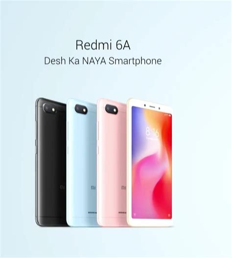 Xiaomi Redmi A Launched Price Specifications