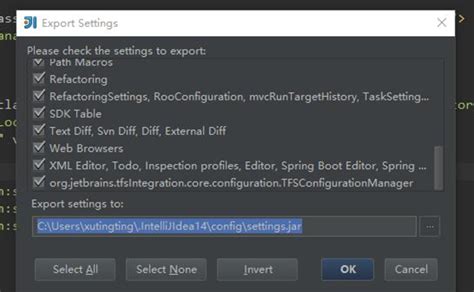 Intellij Idea Evaxtt