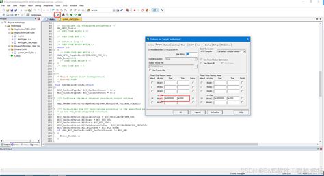 【stm32多种系列bootloader项目纪实】stm32g030 Bootloader Csdn博客