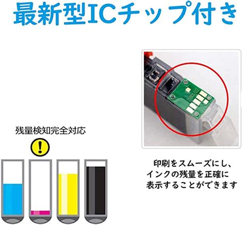 Epsonエプソン IC70 IC6CL70 IC6CL70L4BK 2C 2M 2Y2 LC 2LM 互換インクカートリッジ 大容量 6色14本セット IC70L 互換インク 対応