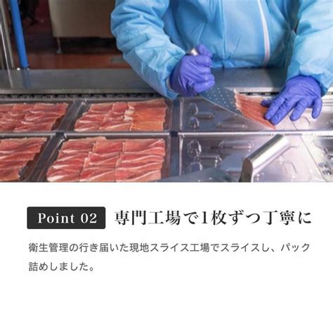 【楽天市場】【ゴチハムオススメ！】スペイン産ハモンセラーノ200g（スライス）スペイン 生ハム 長期熟成 サラダ サンドイッチ パスタ 晩酌