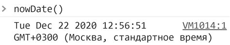 Javascript Settimeout