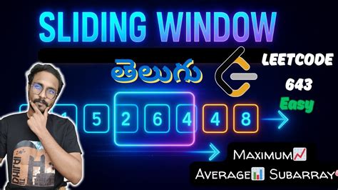 LeetCode 643: Maximum Average Subarray | Sliding Window Logic 🧠📊 ...