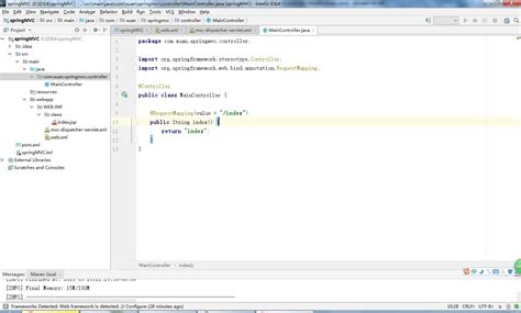 Intellij Idea Maven 构建简单springmvc项目图文教程 编程语言 亿速云