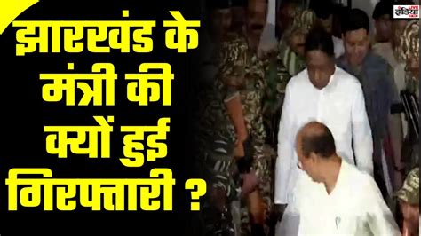 कन ह आलमगर आलम जनक पस ह करड रपय स अधक क सपतत YouTube