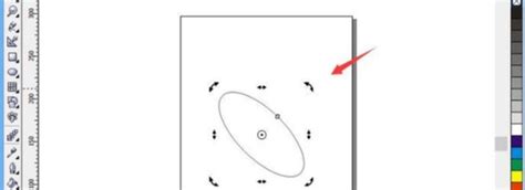Cdr中如何简单变形旋转 360新知