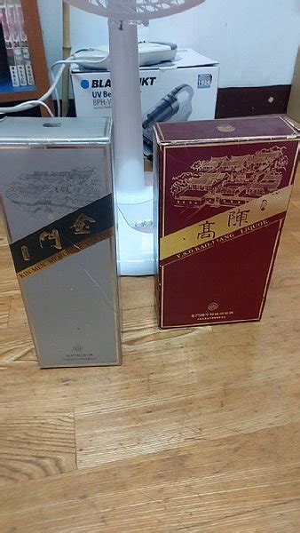79紅扁 85金門紀念酒 P9 tw 品酒網 各式威士忌推薦葡萄酒紅酒高粱酒白蘭地調酒您買酒喝酒的最佳夥伴