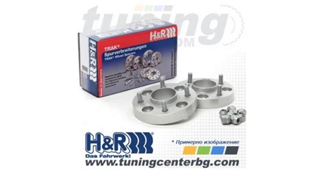 Фланци за Ford B Max Jk8 25mm Handr 50346335
