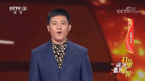 刘仪伟采访闫学晶、孙涛，这两口子到底为了啥事吵架高清1080p在线观看平台腾讯视频