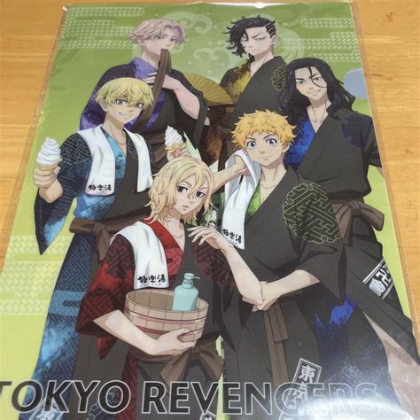 東京リベンジャーズ 極楽湯コラボ クリアファイル2枚セット By メルカリ