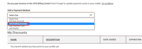 Get Your Ups Access Key 2 Simple Ways Ecommercehelp