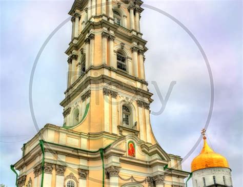 Image Of Bell Tower Of Holy Dormition Pochayiv Lavra In Ternopil Oblast