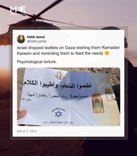 Hossam Mostafa On Linkedin Gaza