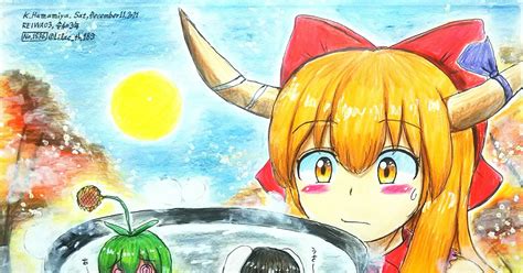 東方 嗚呼、夢のようなお酒風呂🍶♨️ 浜宮南瓜c105月東パ26bのイラスト Pixiv