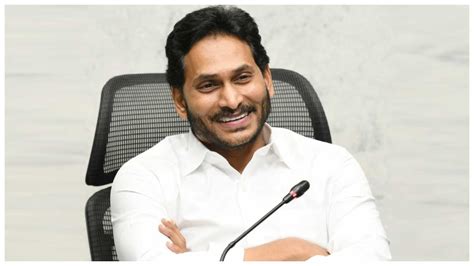 581 లక్షల మంది ఖాతాల్లో సీఎం జగన్ నిధుల విడుదల Cm Jagan Released