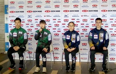 松村、谷田組が連覇へ意欲 カーリング混合ダブルス47news（よんななニュース）
