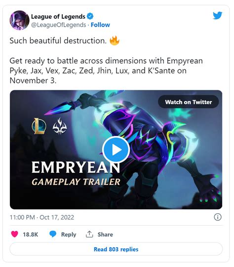 스킨 창공 파이크잭스벡스자크제드진럭스크샨테 스킨 트레일러 Opgg