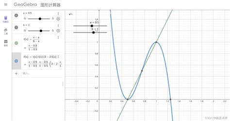 Unity中Shader的消融视觉效果优化smoothstep min max x unity云消融 CSDN博客