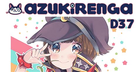 苛マコ 衣風更改サンプル よしだみんとのイラスト Pixiv