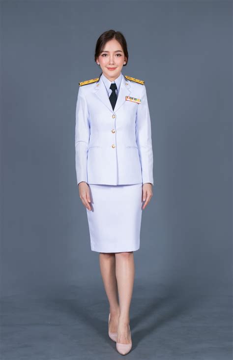 หน้าหลัก