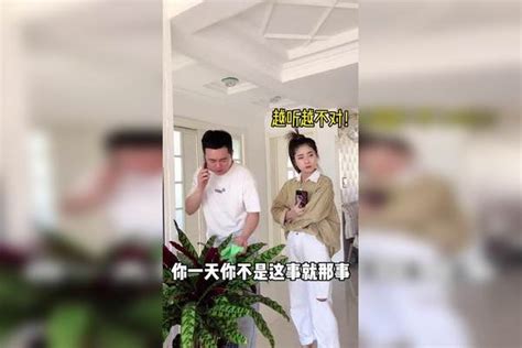 你这属于典型的没事找事，就是欠揍！典型