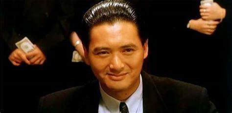 在王晶的电影里，刘德华演活了赌王何鸿燊，周润发就是赌王叶汉 搜狐大视野 搜狐新闻