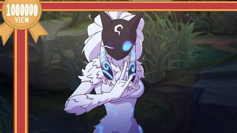 [lol Animation] 콩 🐺kon 👌 Youtube