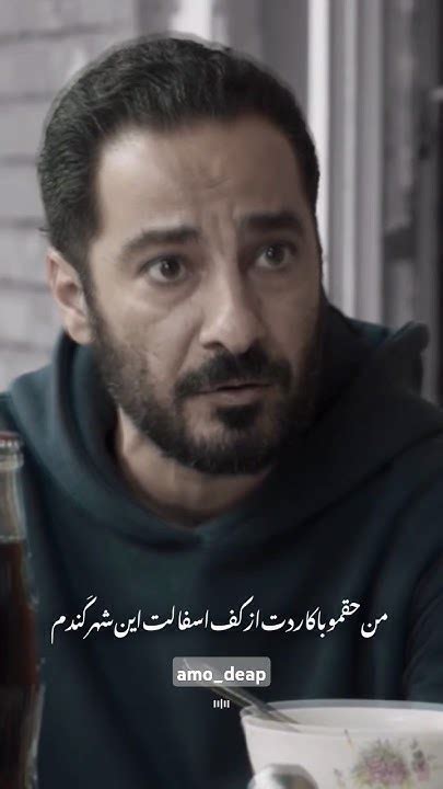 جوان ایرانی 💔 حمایت لازمم🥲 Youtube