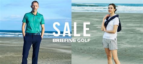 Briefing【 Sale 】 ショップニュース Vioro（ヴィオロ）