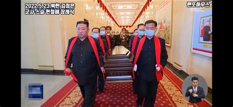 Tiot 경찰 개혁 검수원복 On Twitter Rt Mungtungmun 뜬금없는 빨간머플러