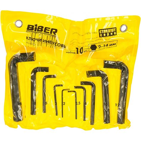 Набор имбусовых ключей 2-14мм Biber 90502 тов-085695 - выгодная цена ...