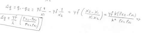 Formula To Calculate The Speed Of Moving Vehicle Using Focal Length In