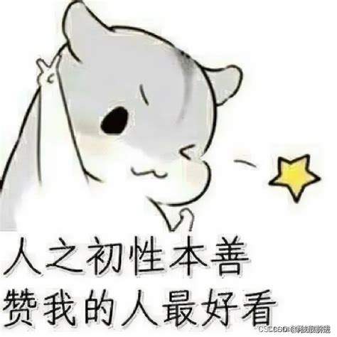 Vue实现移动端适配vue移动端适配 Csdn博客