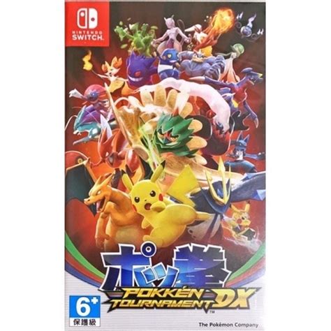 《二手》任天堂 Switch 寶可拳 寶可夢 Pokemon 日本版 神寶拳 蝦皮購物