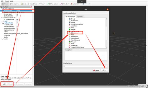 Ros综合运动控制：rviz里程计查看rviz 里程计 Csdn博客
