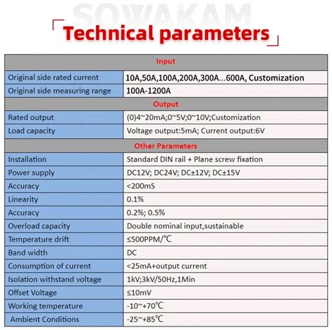 Hall Type Rs485 Output Current Transmitter Current Transducer Dc Current Sensor Rs485 Output Dc