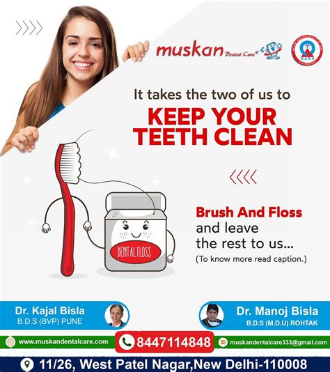 Best Laser Dental Treatment In Delhi Ncr Muskan Dental Care Medium