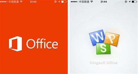 微软office与金山wps区别 Iphone版微软office办公软件pk金山wps