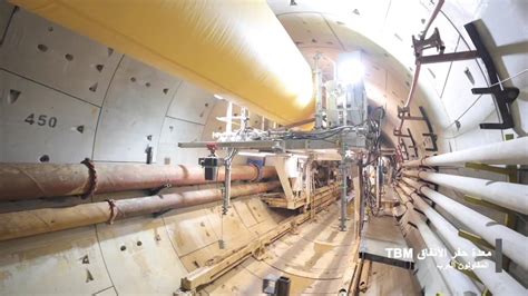 الهيئة القومية للأنفاق National Authority For Tunnels On Reels