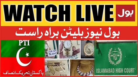 Live Bol News Bulletin At 6 Am Islamabad High Court Big Decision