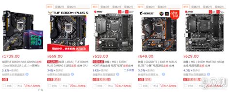 Matx主板配什么机箱好？曜越tt启航者a3装机记原创新浪众测