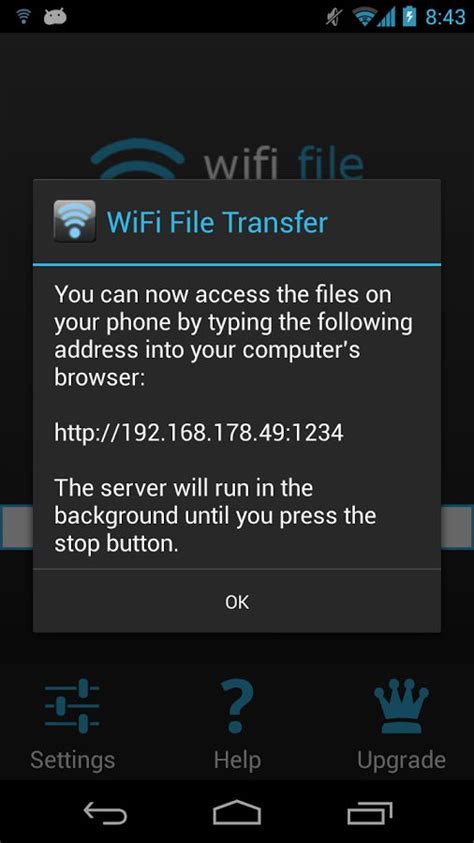 Android Ftp Server App Garetreports