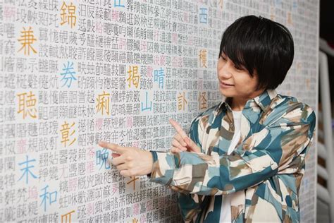 QuizKnock 山本祥彰 東大 クイズ クイズ 山本