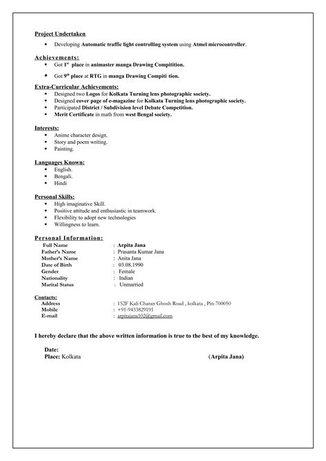 Arpita Janaresume Pdf