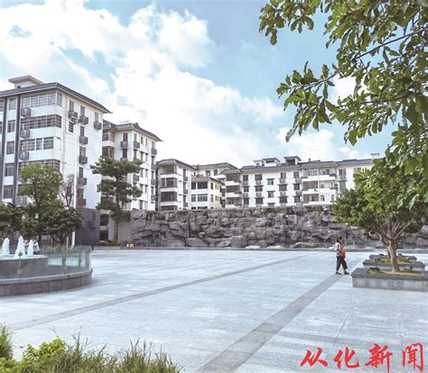 延续从城文脉 推动老旧小区焕发新活力 广州市从化区人民政府门户网站